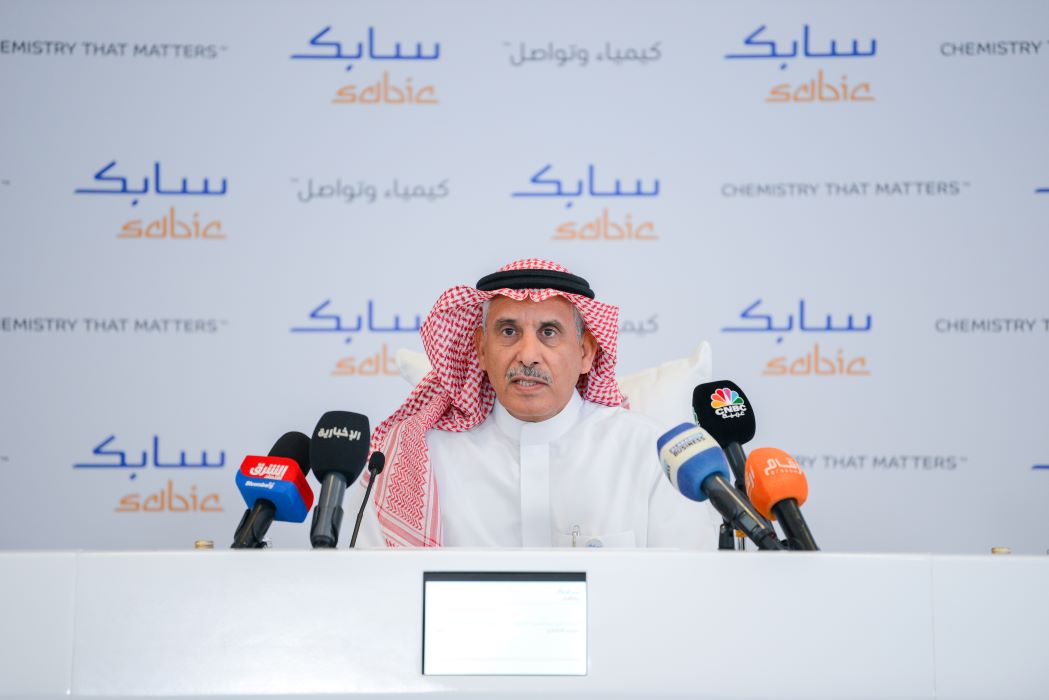شركة «سابك تسجل أرباحاً صافية قدرها 564 مليون دولار بمعدل نمو قدره 84